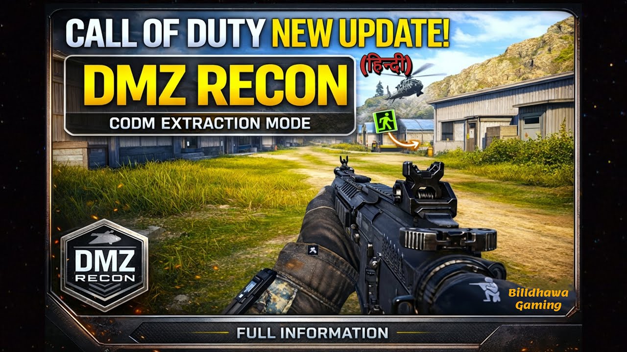 CODM DMZ Recone Mode I Extraction mode game in hindi explain I new ...