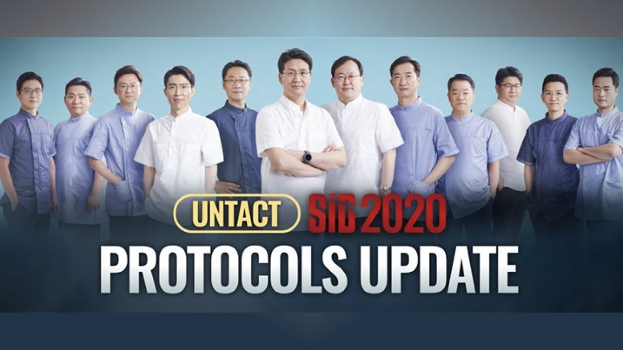 SID 2020 [Protocols Update] 티져 - YouTube