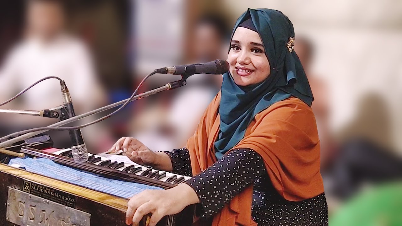 দু নয়নে রাসুল পাক দেখলে কেমন হতো | শিল্পী সুমাইয়া | Singer Sumaiya ...