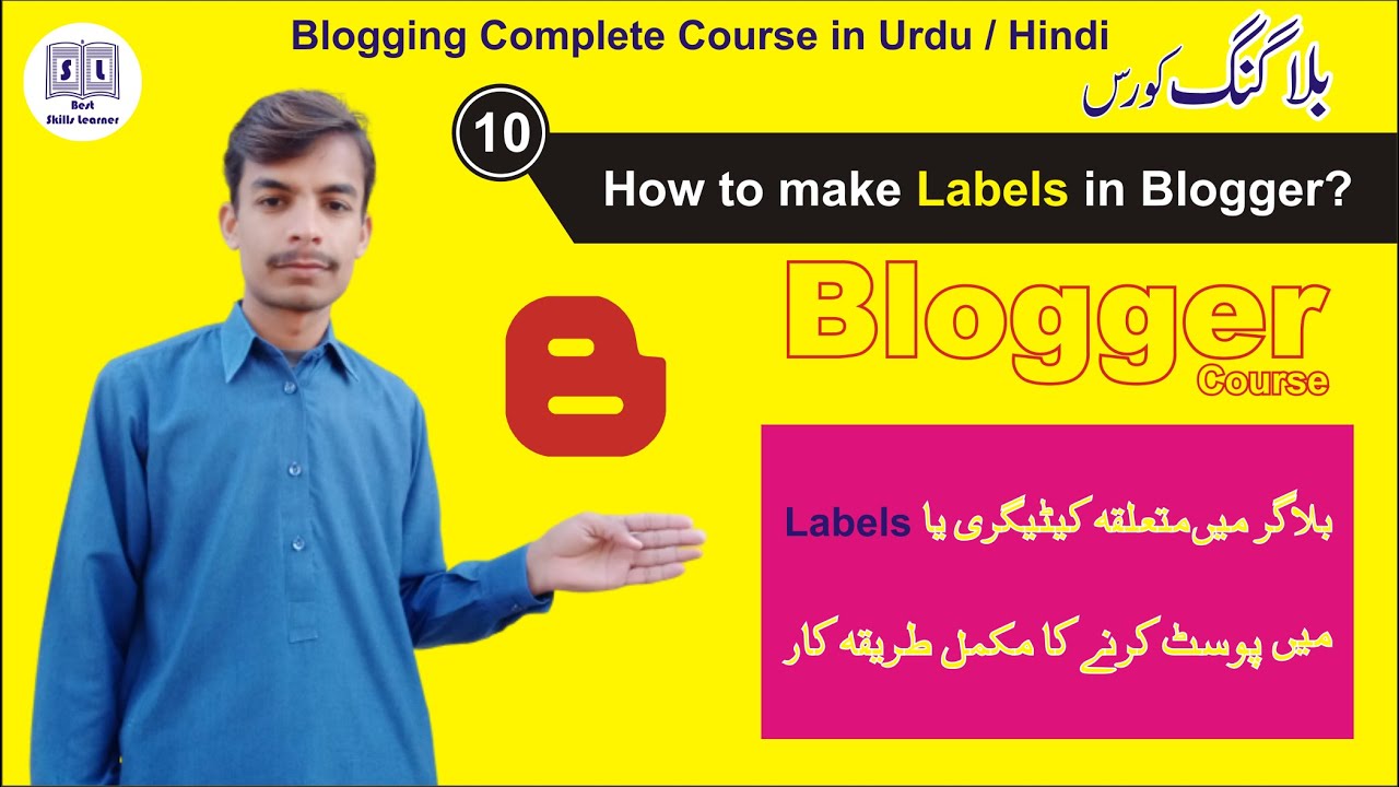 How To Create Label In Blogger Publish Category Wise Post On Blogger In Urdu Blogging Course how-to-create-label-in-blogger-publish-category-wise-post-on-blogger-in-urdu-blogging-course