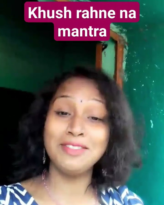 #Khush rahne ka mantra#yt short#Comedy#Viral#Short feed#Debjani pal prasad - YouTube
