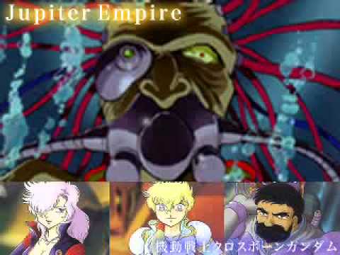 Jupiter Empire Arranged - YouTube