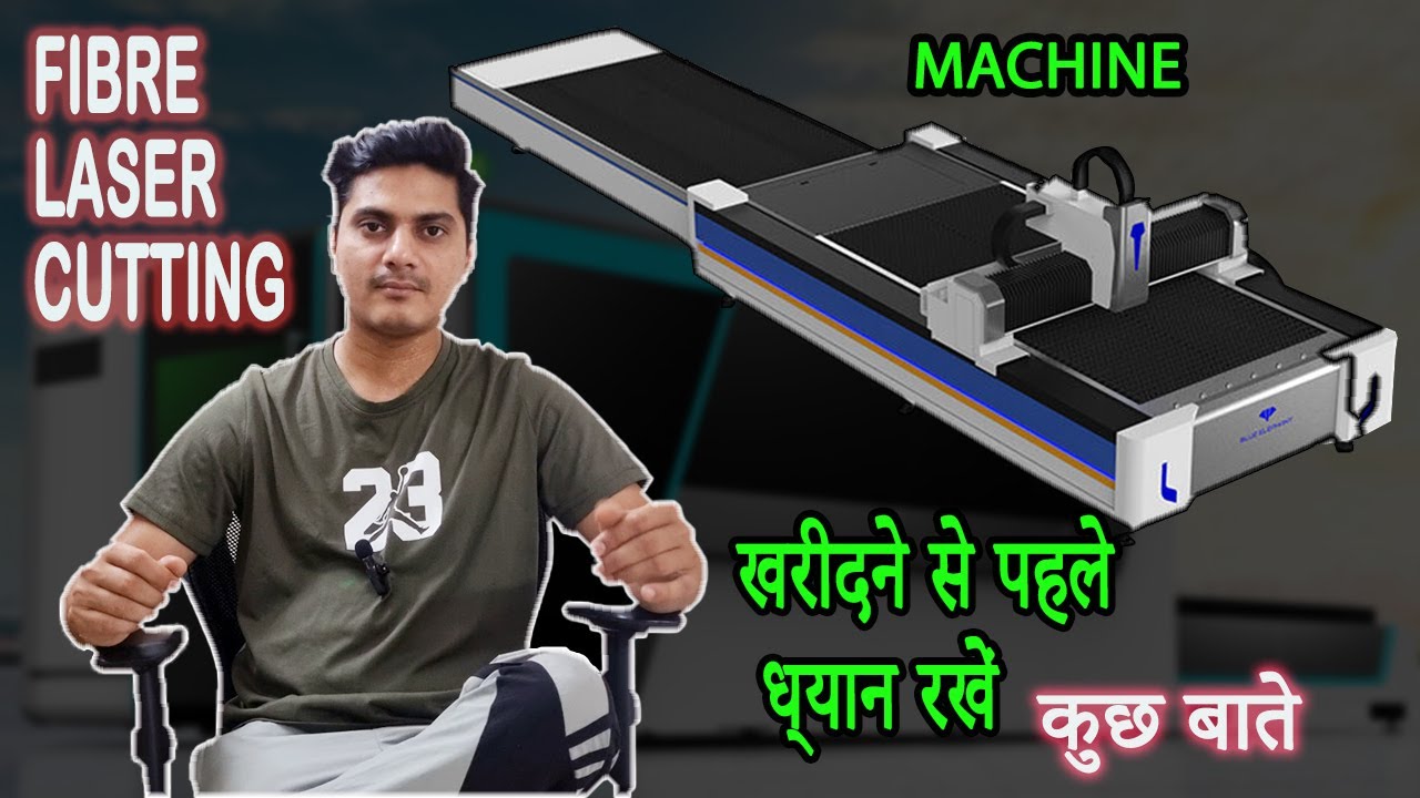 How to Purchase a CNC LASER Cutting Machine || Key points to Checks ...