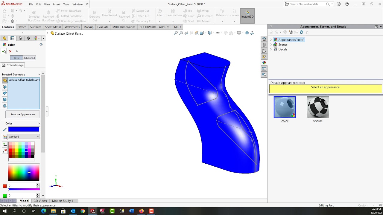 Creating a loft with guide curves - YouTube