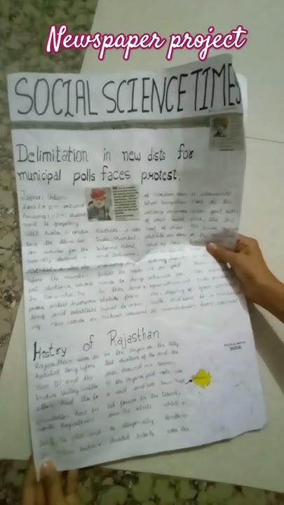 social science newspaper project - YouTube