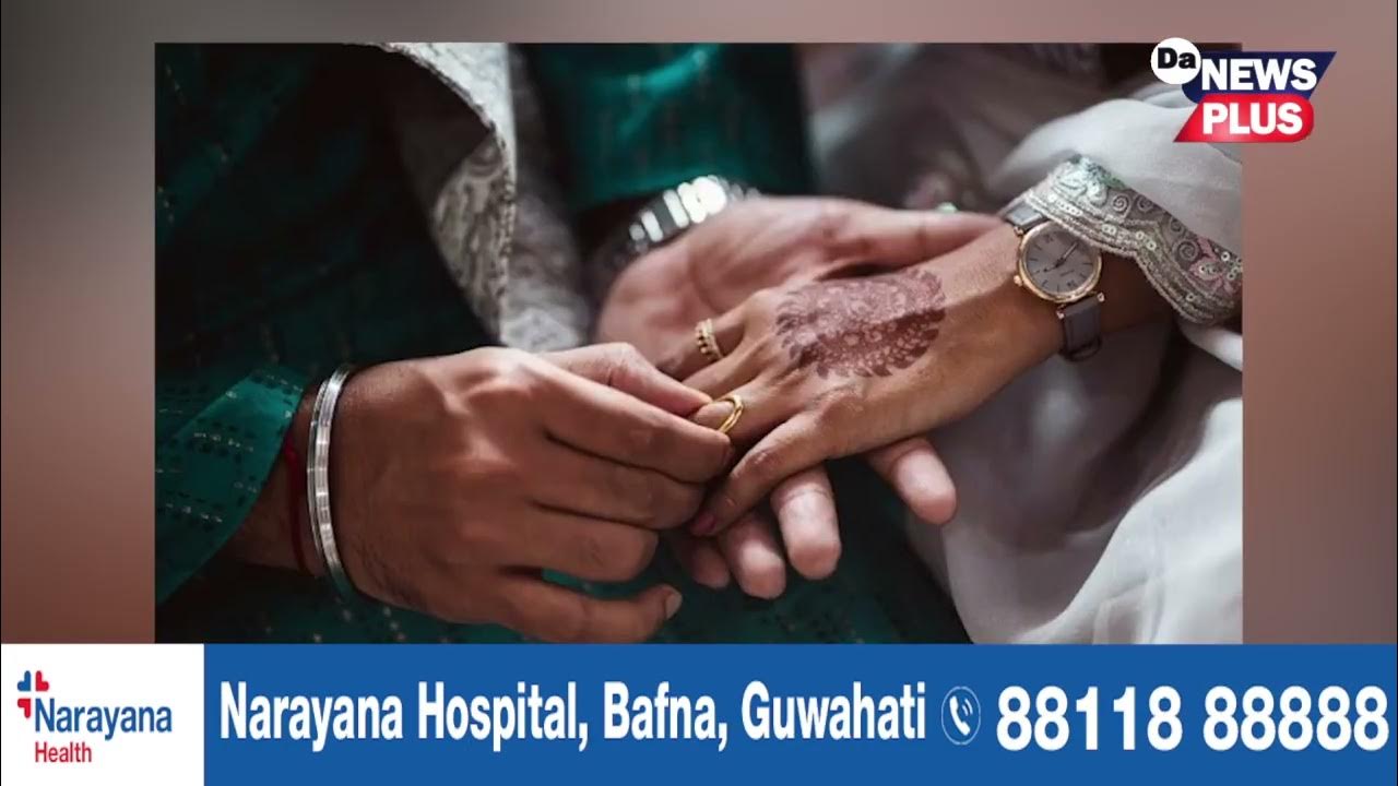 টয়লেটলৈ যোৱাৰ চলেৰে বিয়াৰ পৰা পলাল কইনা - YouTube