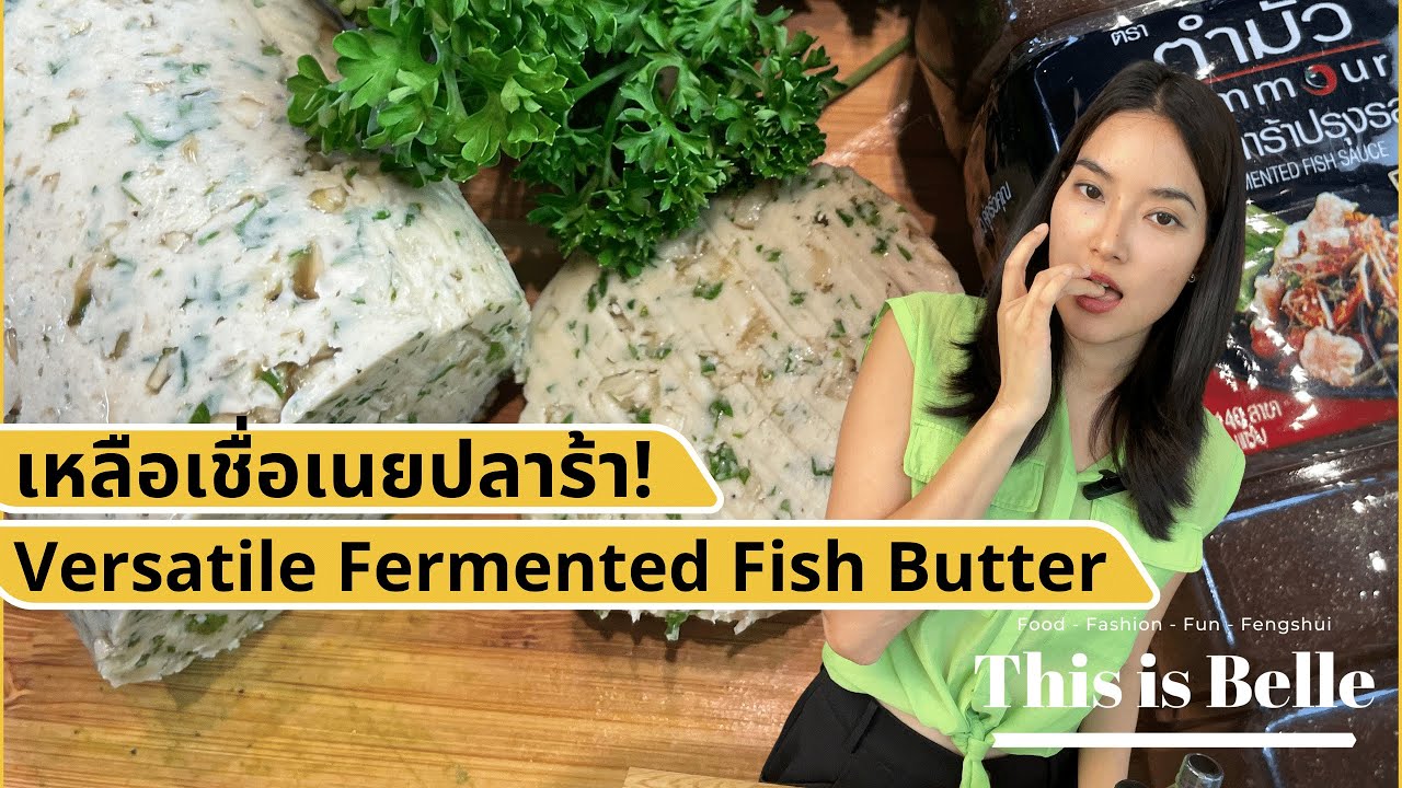 Amazing way to cook with fermented fish sauce - Versatile Fermented ...