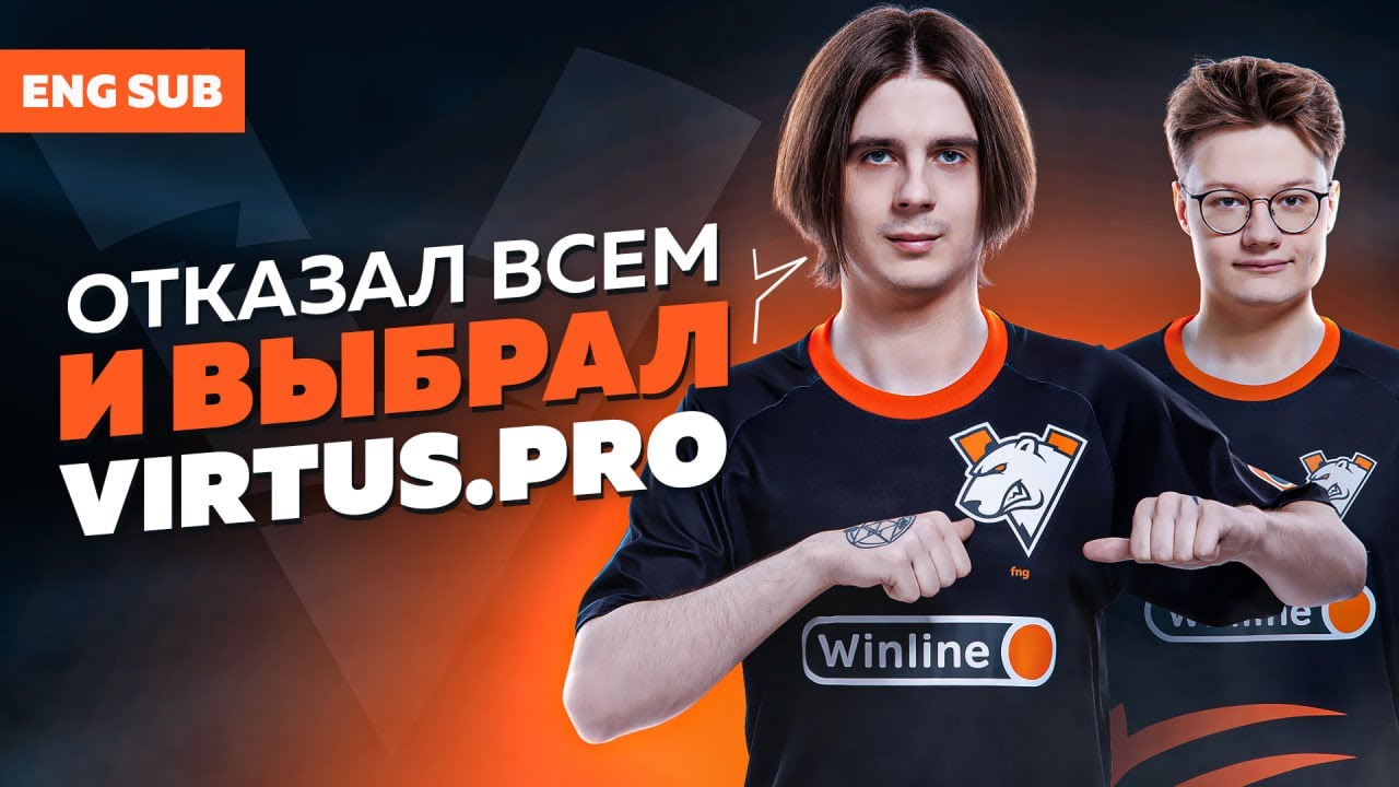 БОЛЬШОЕ ИНТЕРВЬЮ С FNG И KIRITYCH~ | VIRTUS.PRO - YouTube