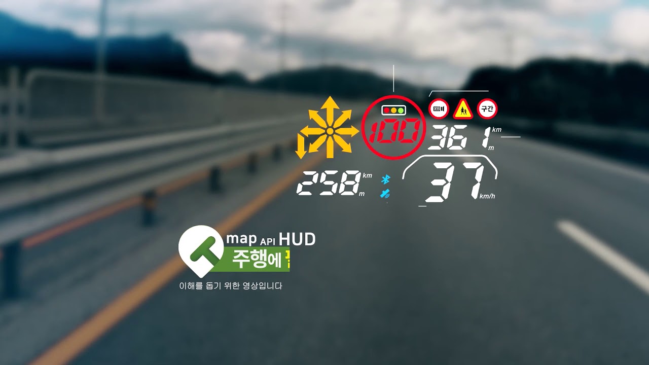 T HUD 차량용LED 헤드업 디스플레이 카포스 티허드_info - YouTube