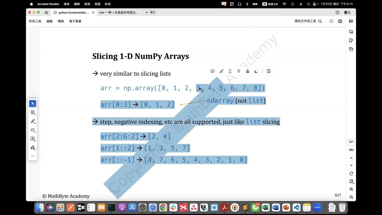 【Python 3 Fundamentals】週四組 Week 30 - NumPy（下） - YouTube