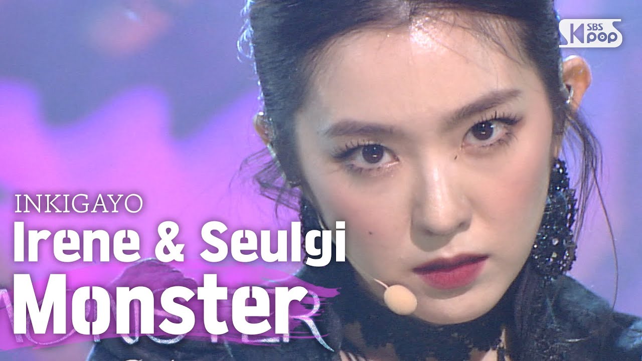 Red Velvet - IRENE & SEULGI(아이린&슬기) - Monster @인기가요 inkigayo 20200712 ...
