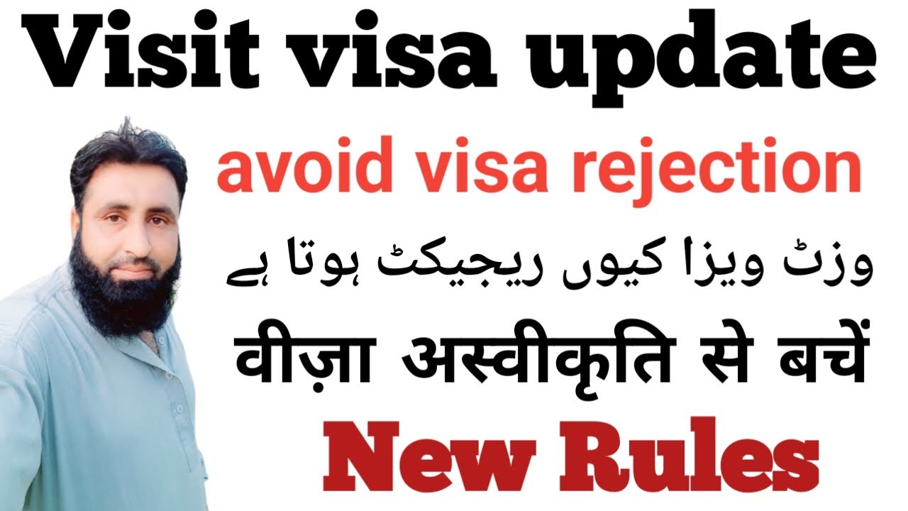 Visit visa update | visit visa to work visa changing problem solution ...