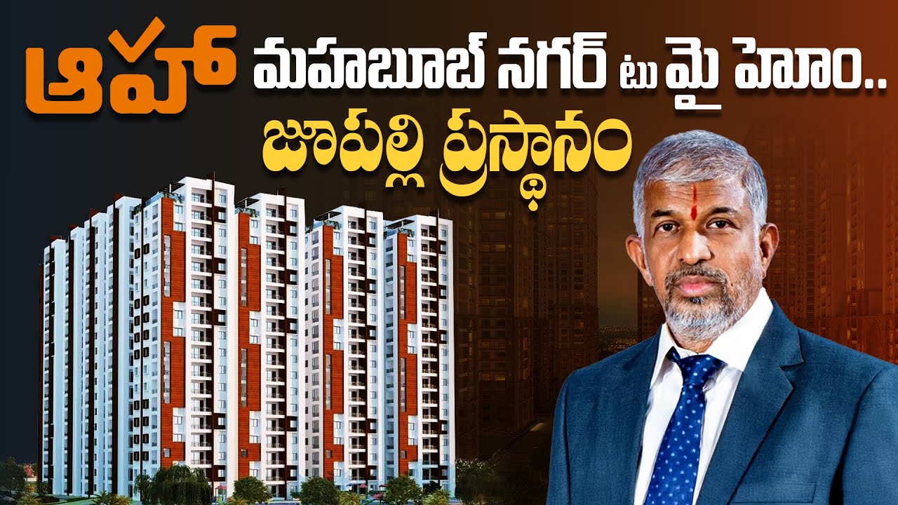 డాక్టర్ లాగా జీవనం, పారిశ్రామికవేత్తగా ప్రస్థానం | The Success Story of ...