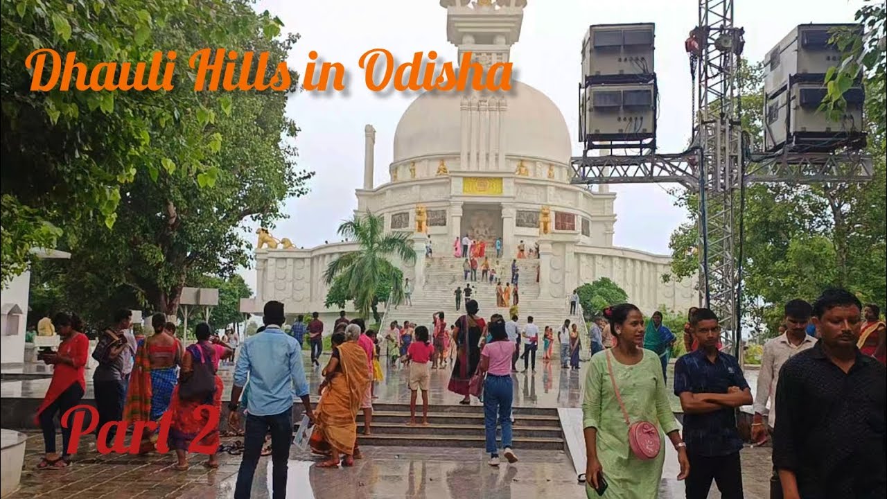 Dhauli Hills in Odisha part2#travelvlog #youtube #nature #viral # ...