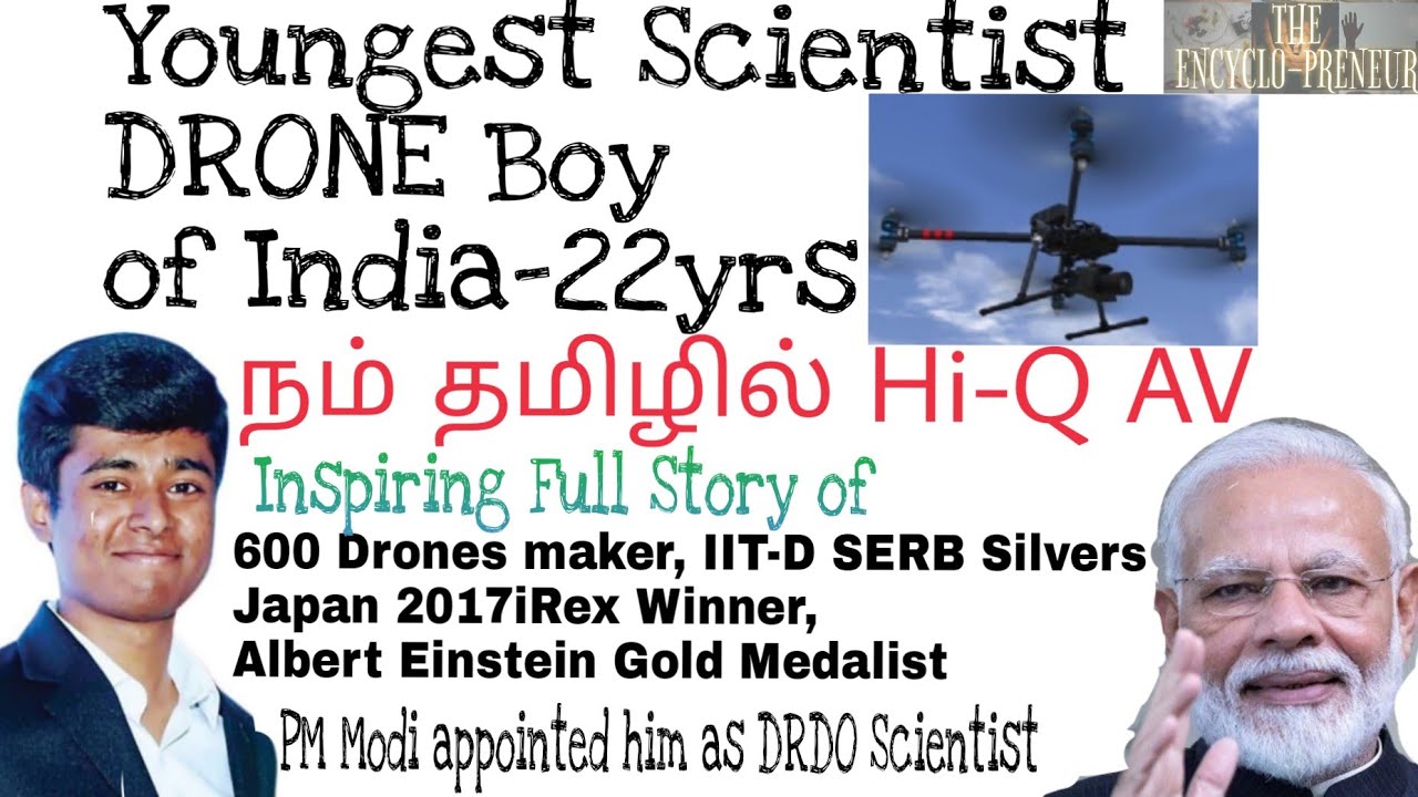 Drone Prathap | Full Story in TAMIL |NM Prathap |eWaste Drone Inventor ...
