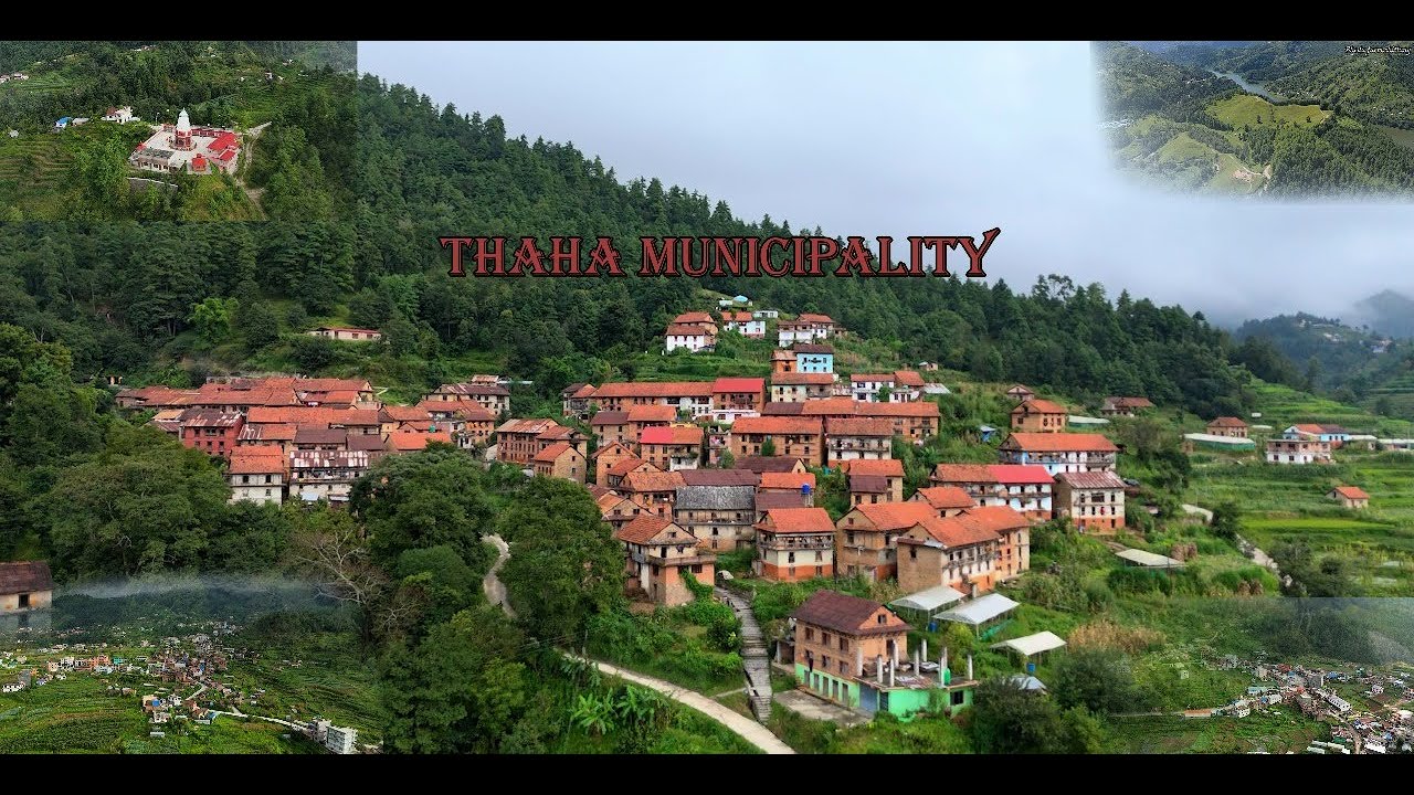 Thaha Municipality Visit Places ️ #goviral #makwanpur #keepsupporting # ...