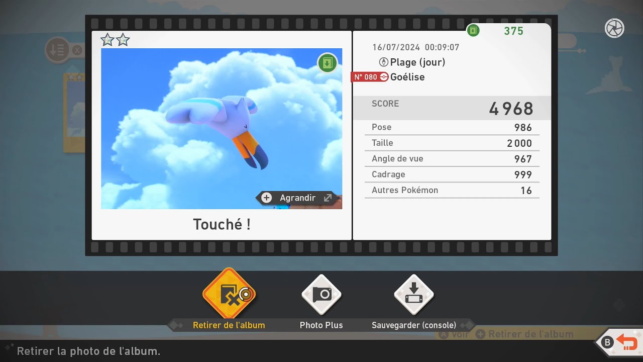 Wingull 2☆ 4968 (5k+ possible?) New Pokémon Snap - YouTube