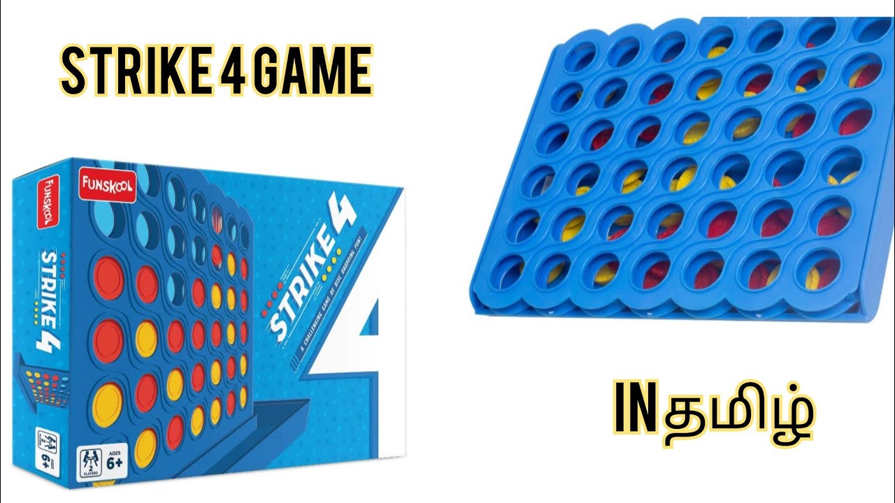 strike four game in Tamil| strike four game review in Tamil - YouTube
