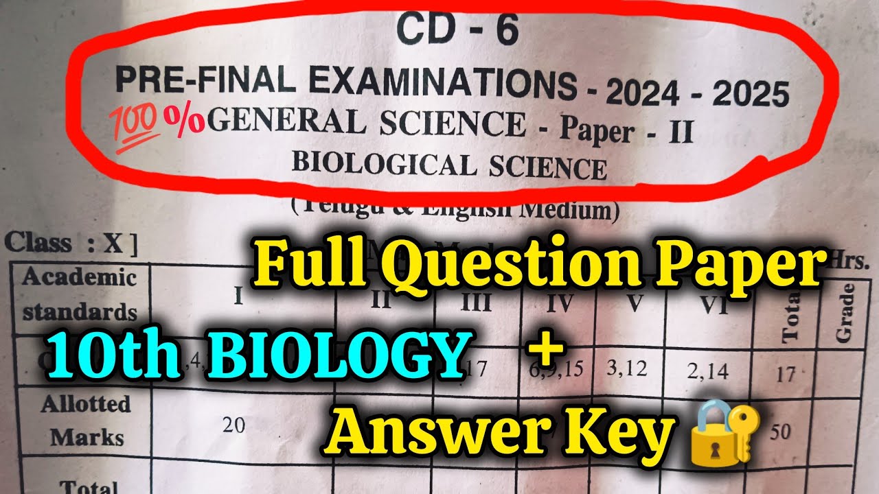 10th 💯PRE-FINAL "BIOLOGY" Full Question Paper with Answer Key🗝️ | 10th ...