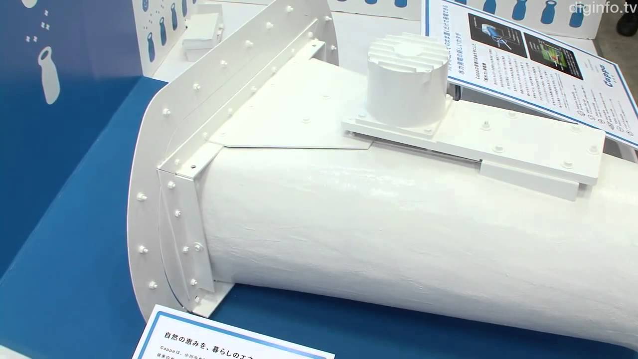 Compact ROR hydropower generator for use in rivers and streams #ipnexus ...