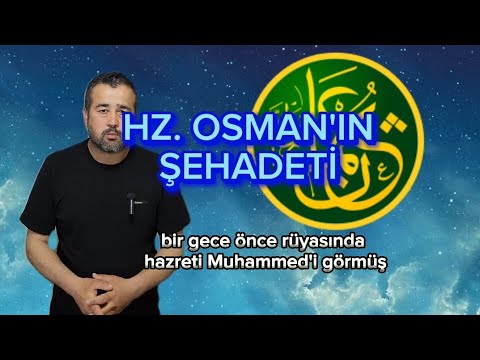 Hz Osman'ın şehadeti