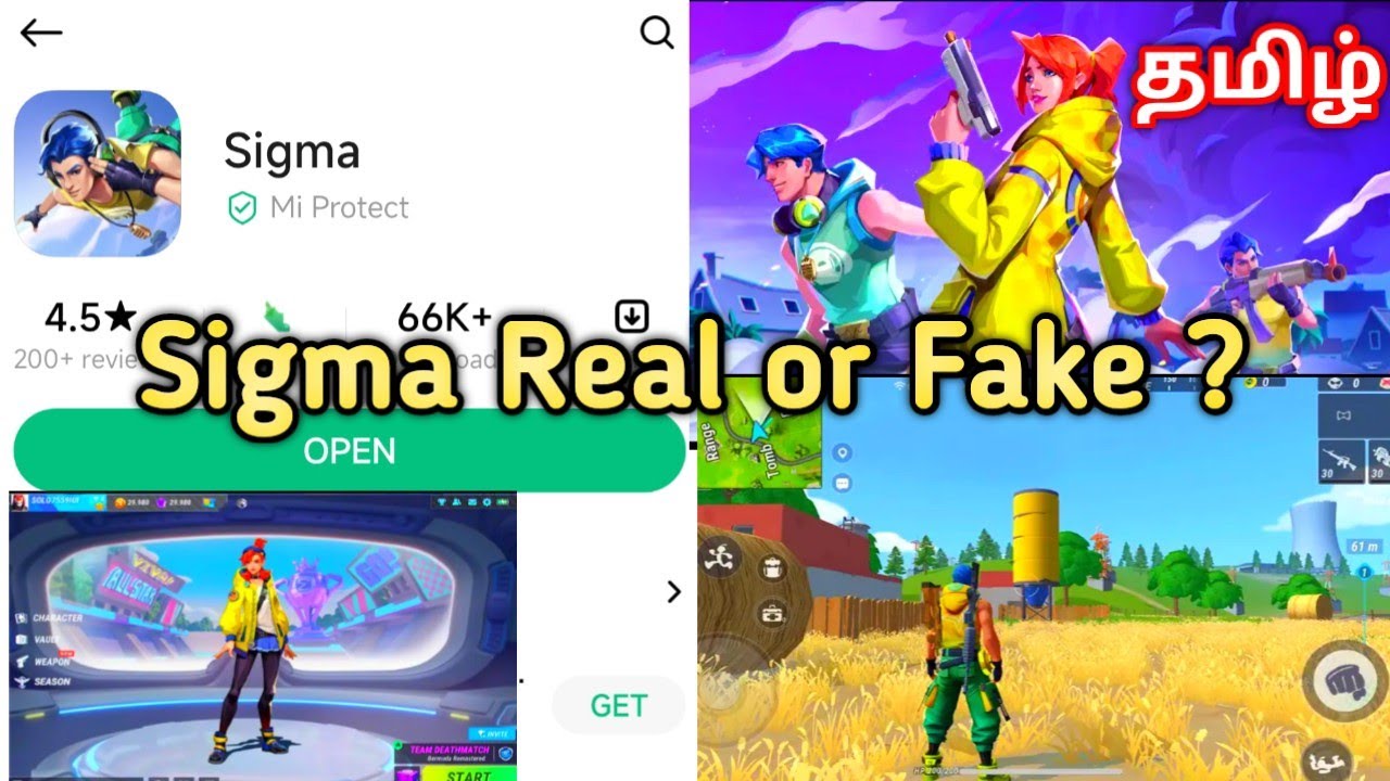 Sigma Game | Sigma Game Download Tamil #viral #trending - YouTube