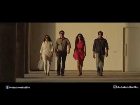 Hutututu - Aavi ramat ni rutu | Official Teaser | Limelight Pictures