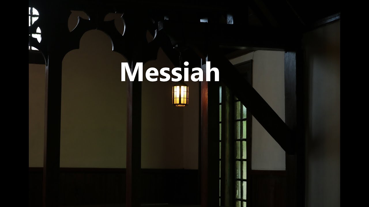 Messiah - YouTube