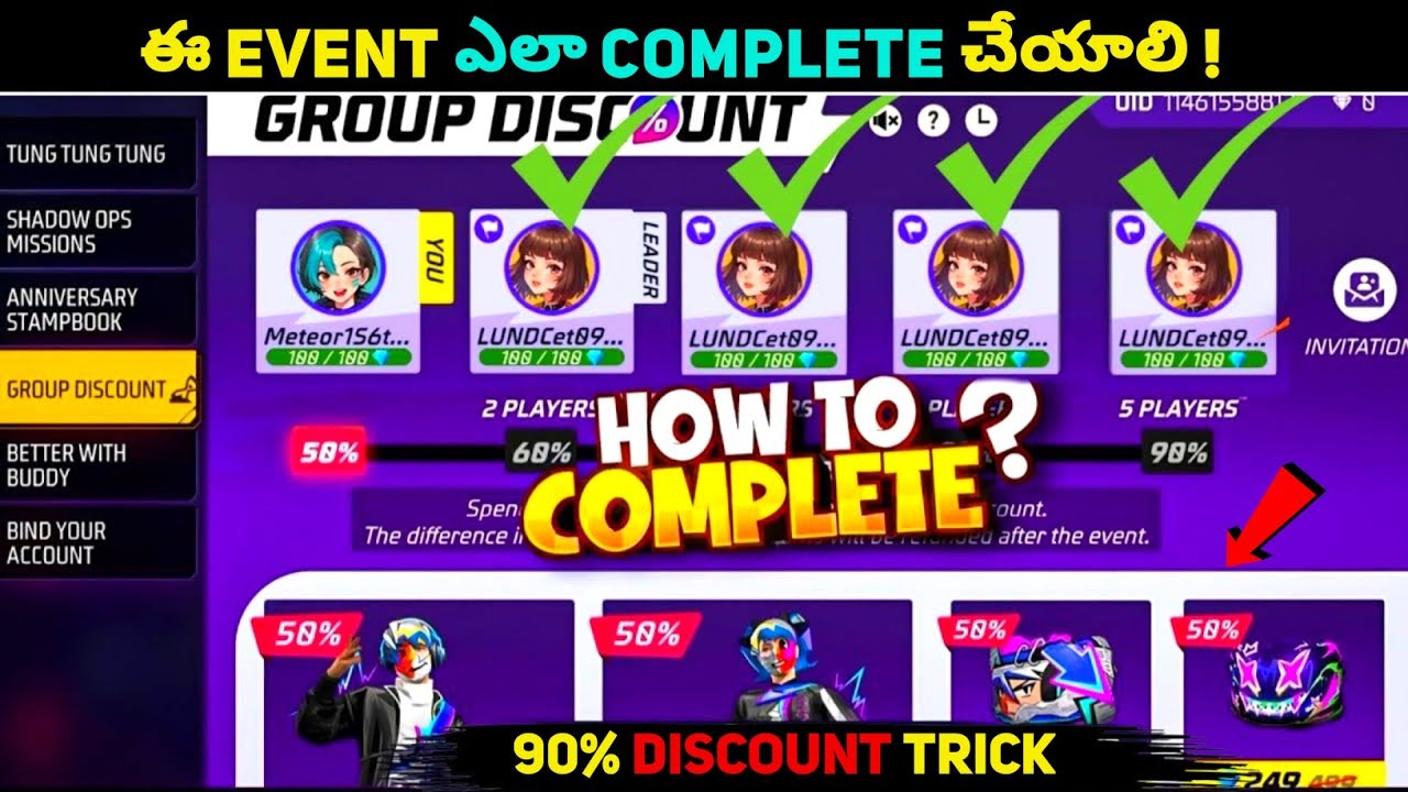 New Group Discount 90% Off Trick🔥| Free Fire Group Discount Event| Free ...