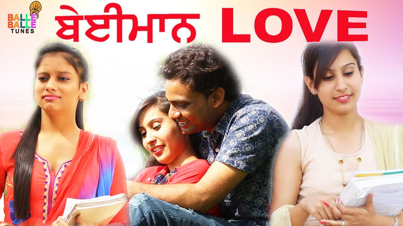 New Punjabi Movie 2024 Full Movie | BEIMAAN LOVE | Punjabi Movies ...