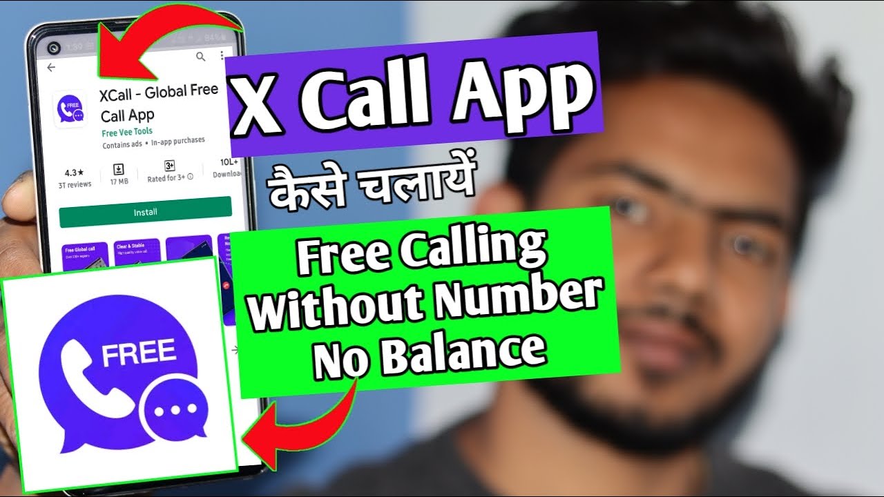 X Call | X Call App Kaise use kare | X Call APP | How to use X Call App ...