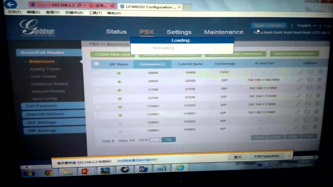 Hytera DMR SIP Communication Tutorial - YouTube