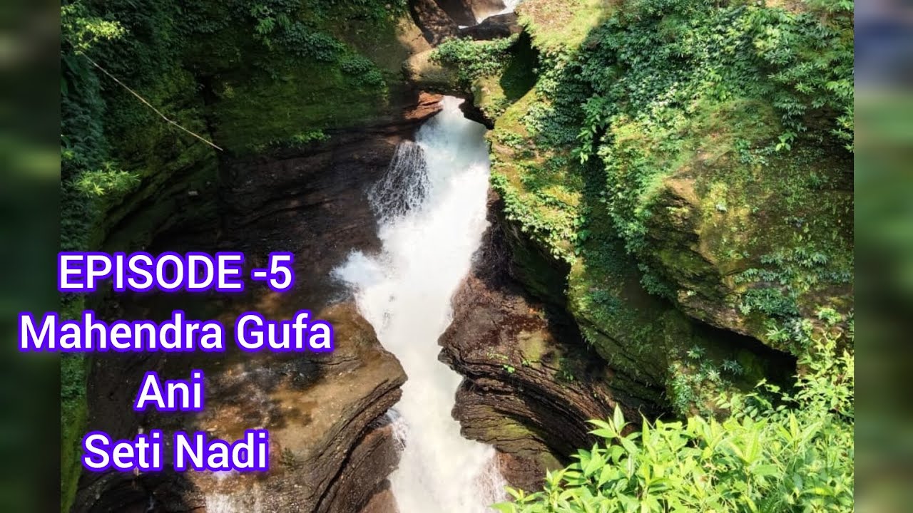 Mahendra Gufa|Seti Nadi|Pokhara - YouTube