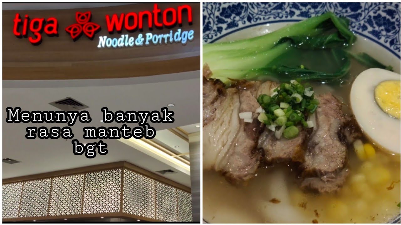 Tiga Wonton Gresik Icon Mall - YouTube