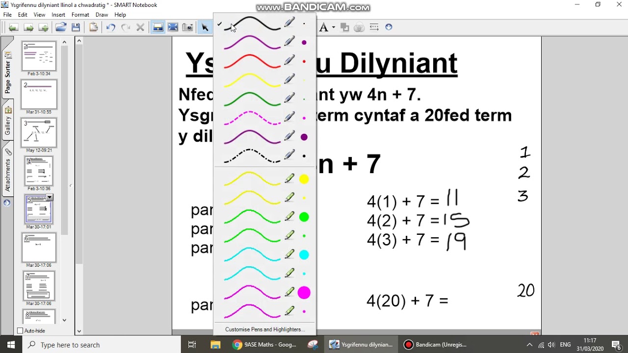 Ysgrifennu dilyniant gan ddefnyddio rheol nfed term. - YouTube