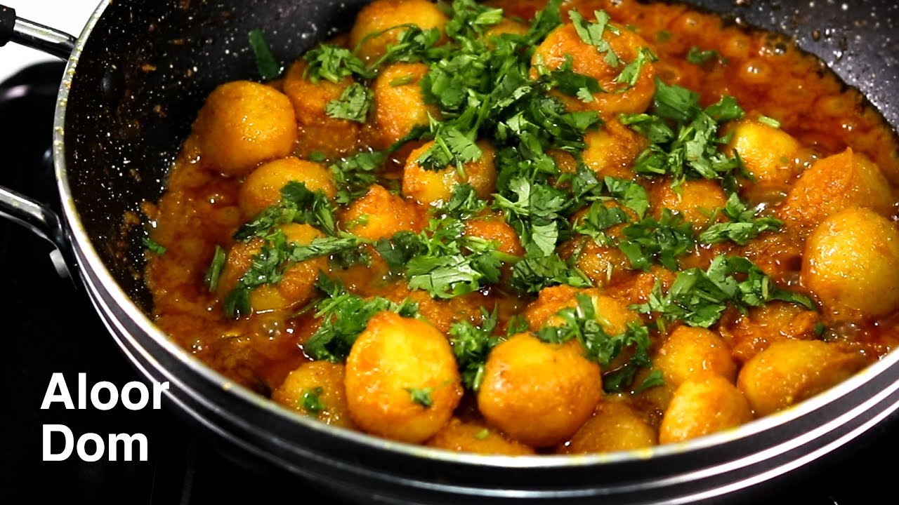 Aloor Dom | How To Make Dum Aloo | Alur Dom | Potato Curry - YouTube