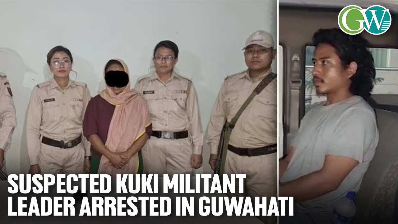 GUWAHATI POLICE ARREST LEADER OF SUSPECTED KUKI MILITANT GROUP - YouTube