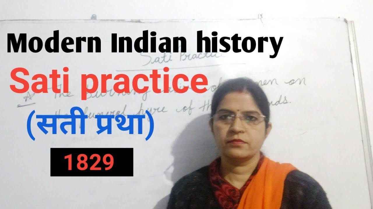 Sati practice// ( सती प्रथा)// - YouTube