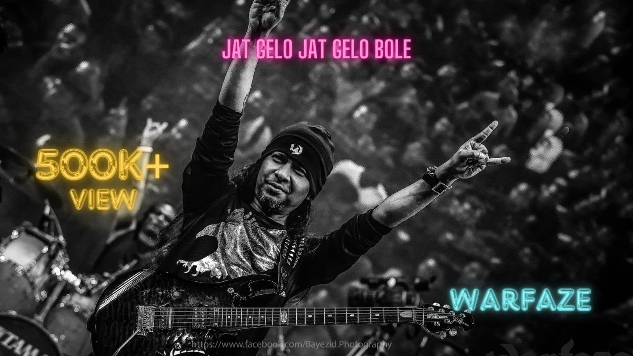 Warfaze - Jat Gelo Jat Gelo Bole || Mizan Rahman - YouTube