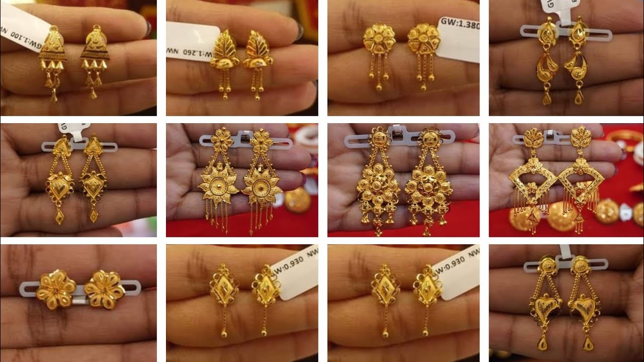 gold earrings । kaner dul design। gold tops earrings design। sonar ...