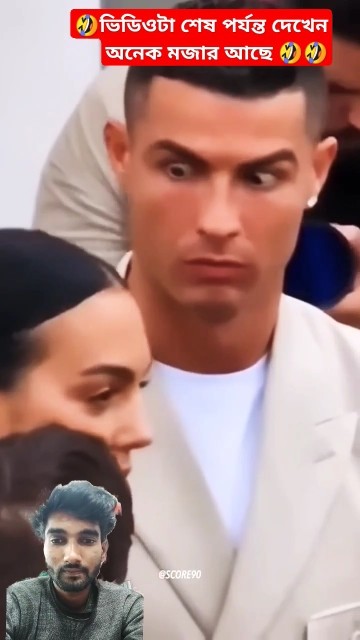 Ronaldo and Georgina Rare and Funny moments ||🤣 - YouTube