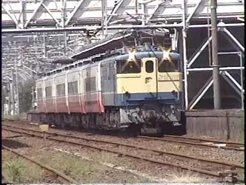 EF65PF + ﾘｿﾞｰﾄ14系 5B - YouTube