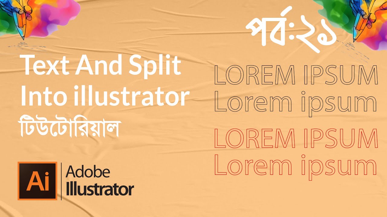 Adobe Illustrator Text and Spit into Tutorial ll Adobe illustrator # ...