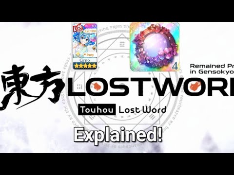 Touhou Lost Word Explained! - Luck - YouTube