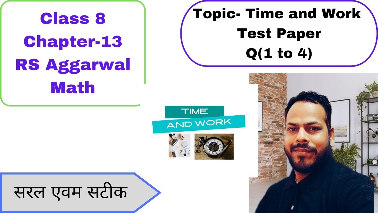 rs aggarwal class 8 chapter 13 test paper||rs aggarwal class 8 chapter ...