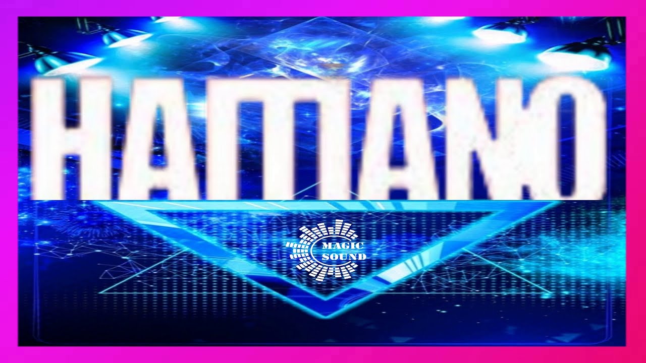 Haitianos Compas MiX Vol #3, Dj JL MAGIC SOUND OCÚ - YouTube