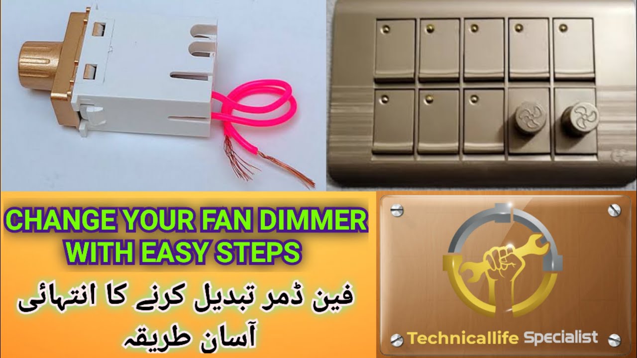 How to change fan dimmer | ceiling fan dimmer replace | china fitting ...