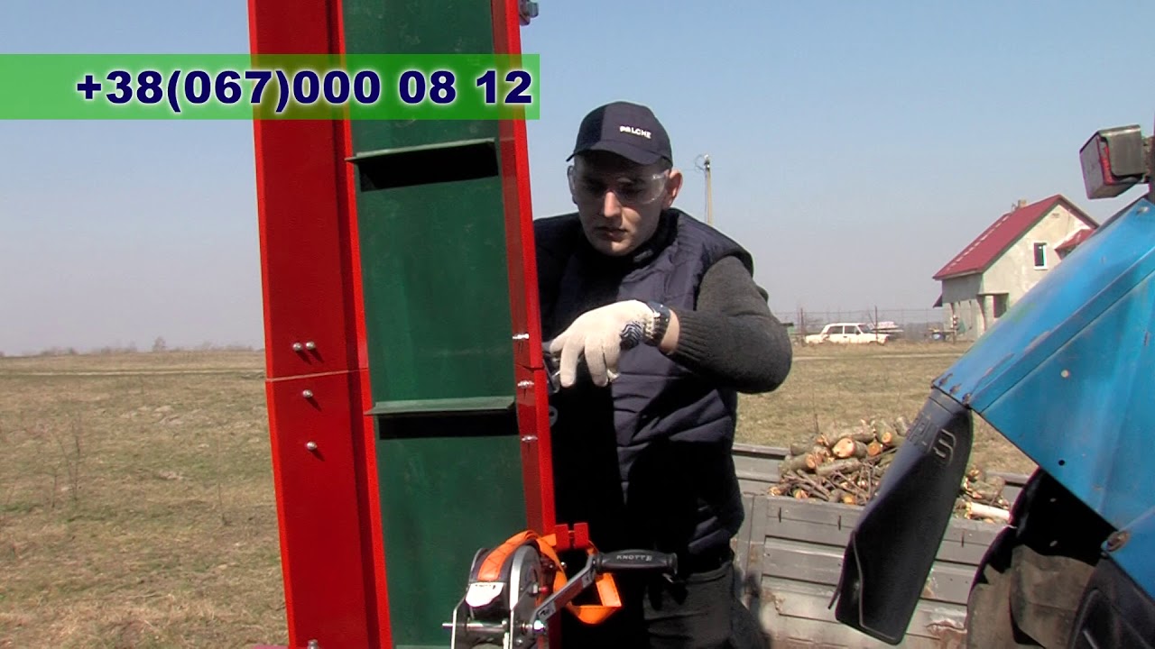 Подрібнювач гілок PALCHE PG-120T-K - YouTube