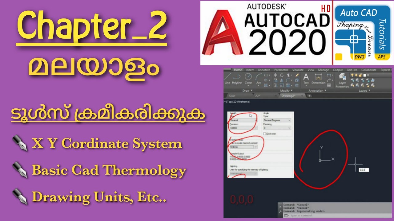 Autocad Tutorial in Malayalam Part 2 - YouTube