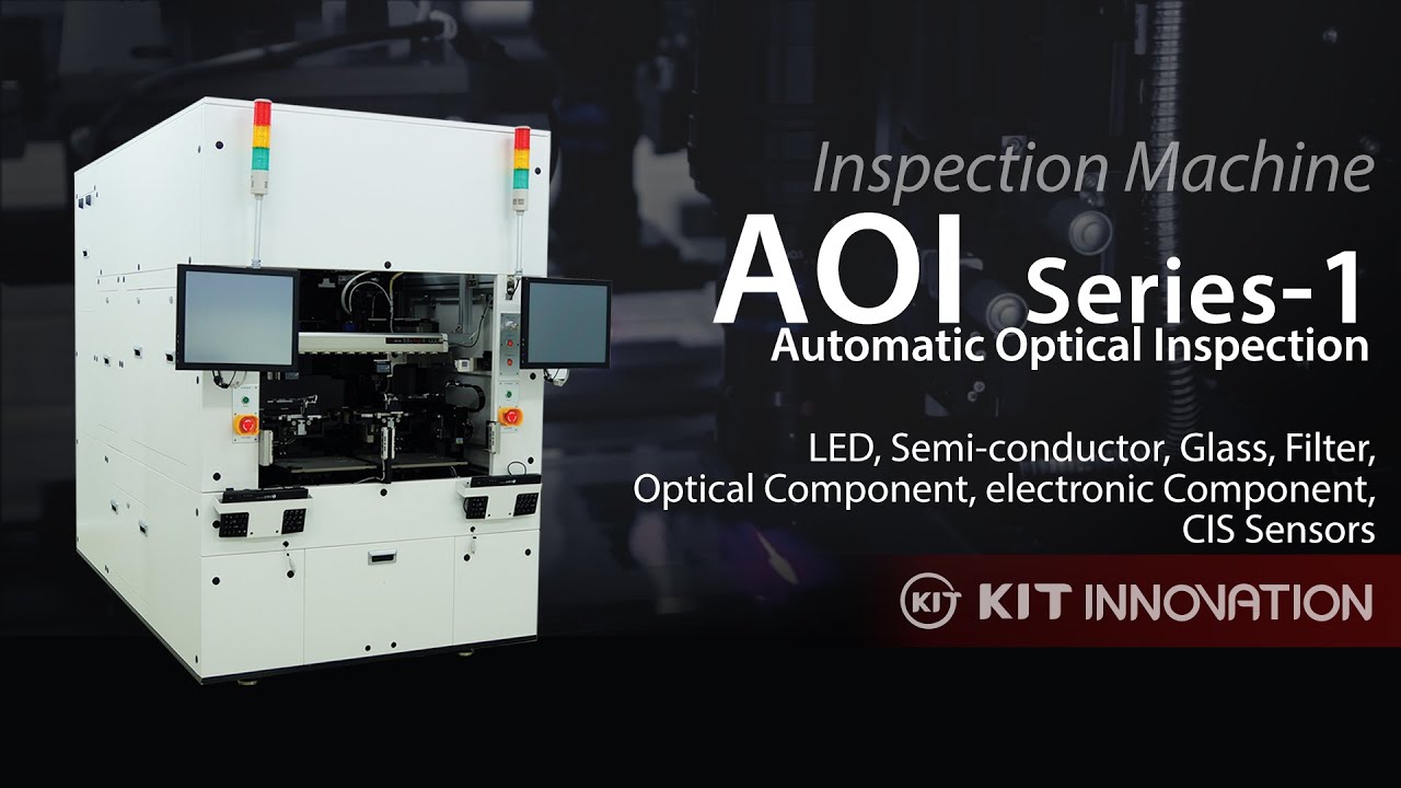 Inspection - AOI_1 #LED #Semiconductor #Glass #Filter #Optical # ...